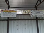 Dom dziciaci (Magiliow, vulica Surganava), toplu taşıma durağı  Moguilev'den