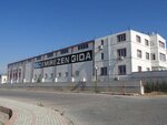 Demirezen Gıda (Kayseri, Melikgazi, Mimar Sinan Organize Sanayi Bölgesi Sitesi, 4. Cad., 4), toptancılar  Kayseri'den