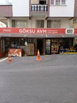Göksu Avm (İzmir, Konak, Murat Reis Mah., 242 Sok., 14), süpermarket  İzmir'den