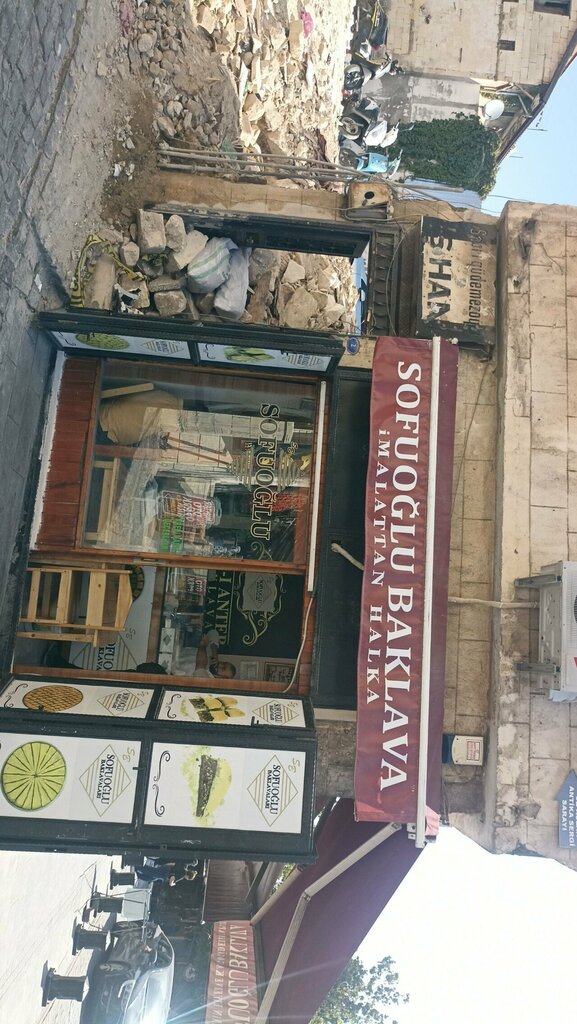 Pasta, şekerleme ve tatlı Sofuoğlu Baklava, Gaziantep, foto