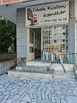 Erkek Kuaförü Ramazan (Adana, Çukurova, Güzelyalı Mah., 81173. Sok., 1A), berberler  Adana'dan