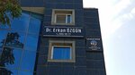 Dr. Erkan Özgün (Ankara, Çankaya, Oğuzlar Mah., 1381. Sok., 3), özel muayenehaneler  Ankara'dan