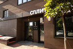 FunnyPolly (Skandinavskaya ulitsa No:1к7), otel  Krasnodar'dan
