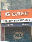 Hooriya electronics (Alamgir Road No:108), elektronik eşya mağazaları  Karaçi'den