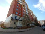 POA B.Momyshuly 6/1 (Bauyrjan Momyşūly dañğyly No:6/1), konut servisleri kuruluşları  Astana'dan