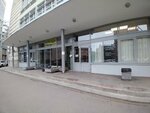 Lawyer Safronov Y. V. (Tyushina Street No:11), avukatlar  Saint‑Petersburg'dan
