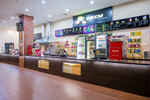 Кинобар (ulitsa Partizana Zheleznyaka No:23), vitamin bar  Krasnoyarsk'tan