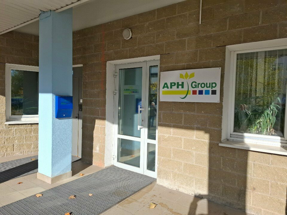 Tarım makineleri, ekipmanlar Apkh Servis Sooo, Minsk, foto