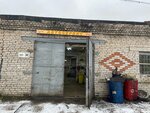 S-Service (Garazhniy Drive No:4Ж), otomobil servisi  Saint‑Petersburg'dan