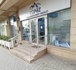 Kəpəz (Fuad Ibrahimbеyov Street No:9B), banka dışı mevduat ve kredi kuruluşu  Bakü'den