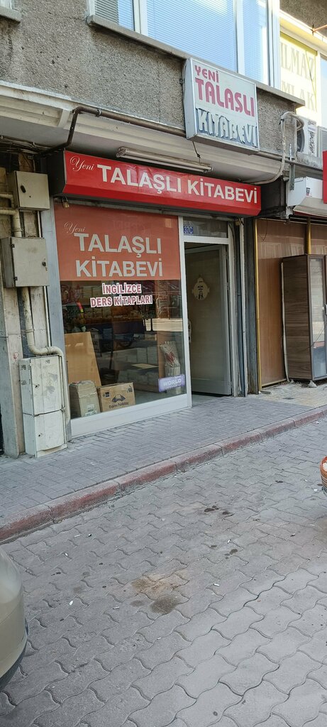 Kitap mağazaları Yeni Talaşlı Kitapevi, Konya, foto