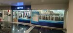Serve Dry Clean Kuru Temizleme (Mavişehir Mah., Karşıyaka, İzmir), kuru temizlemeciler  İzmir'den