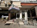 Doğan Erkek Kuaförü (İstanbul, Avcılar, Dr. Sadık Ahmet Cad., 134A), kuaförler  İstanbul'dan