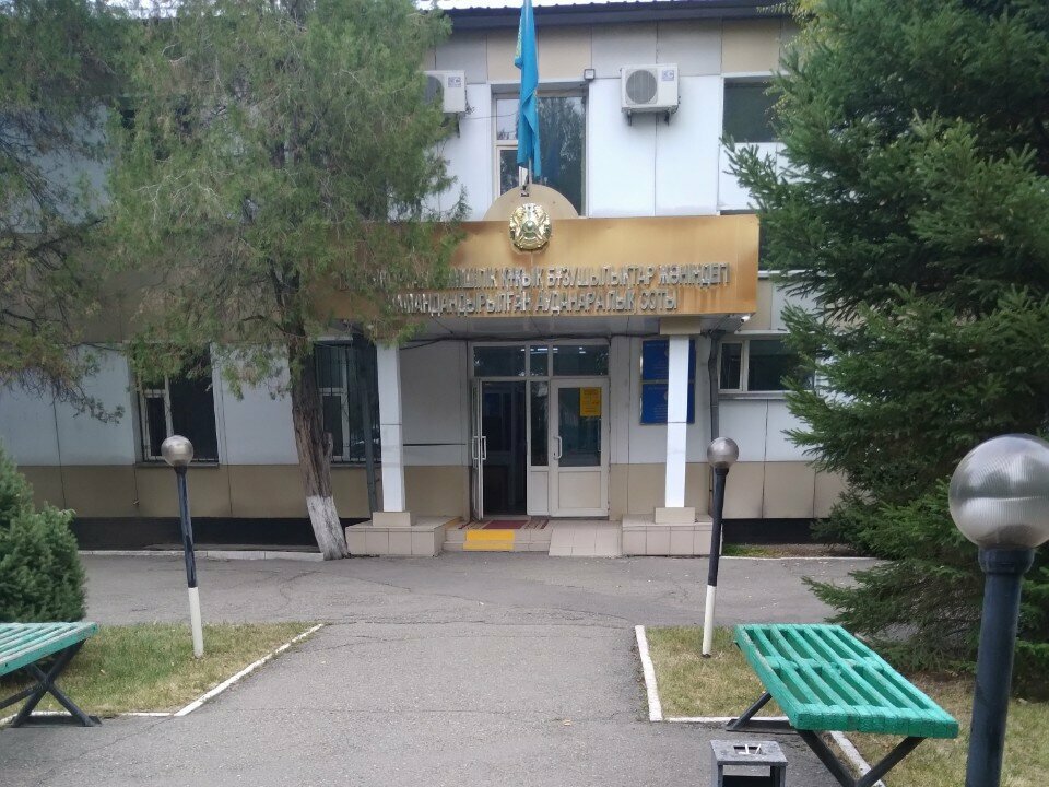 Adliyeler Taldykorgan Specialized Interdistrict Court for Administrative Offenses, Taldıkorgan, foto