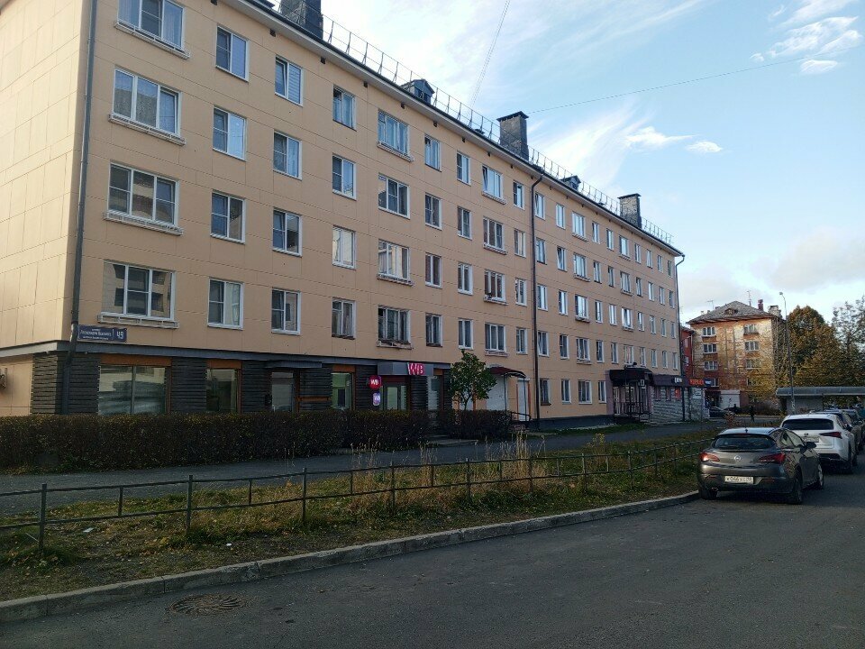 Reklam ajansları Технология успеха, Petrozavodsk, foto