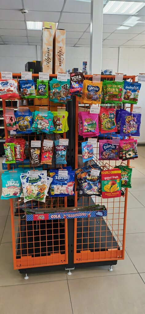 Market Фасоль, Omskaya oblastı, foto