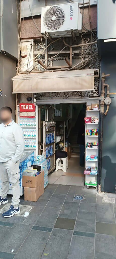 Sağlık ürünleri firmaları Ld Beauty Center, İzmir, foto