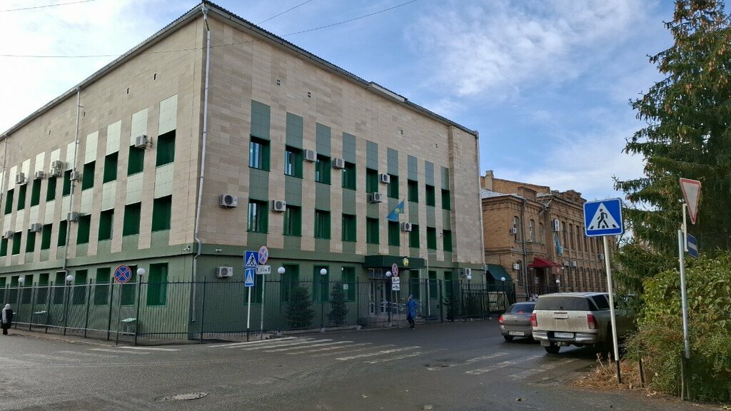 Banka National Bank of the Republic of Kazakhstan, Oral (Uralsk), foto