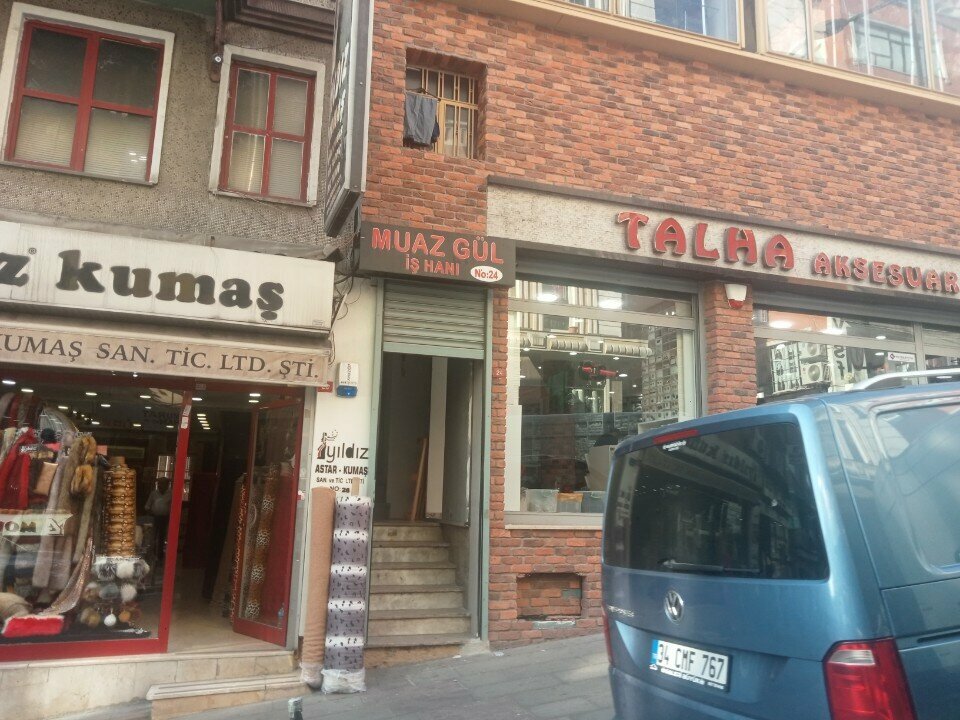 i̇ş merkezi Gül İş Hanı, İstanbul, foto