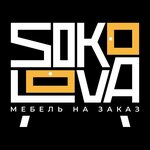 SOKOLova mebel (ulitsa 40-letiya Komsomola No:32В), özel mobilya yapımı  Yekaterinburg'dan