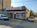 Uluvar Yangın Söndürme (Kuzey Kıyıboyu Cad., No:13/C, Seyhan, Adana), yangın ekipmanları  Adana'dan