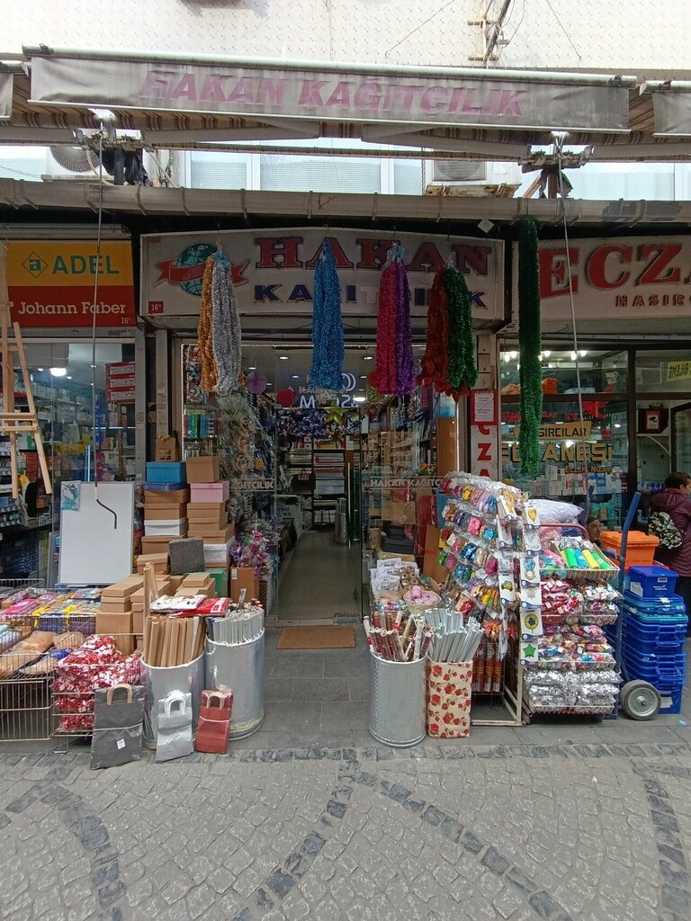 Kırtasiyeler Hakan Kağıtçılık, İstanbul, foto