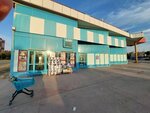 A101 (Ankara, Sincan, Ahmet Andiçen Cad., 21), süpermarket  Ankara'dan