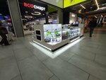 Gadget-Plus (Mira Avenue No:211к2), cep telefonu aksesuarları  Moskova'dan