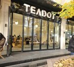 Teadot (Nazarbayev Avenue No:181), kahve dükkanları  Almatı'dan