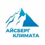 Iceberg Klimata (Michurinskaya Street No:124), klima satışı  Rostov‑na‑Donu'dan