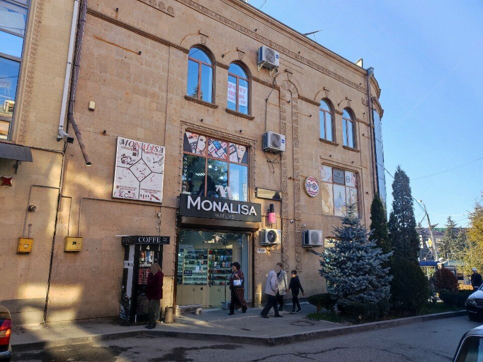 Kozmetik ve parfümeri mağazaları Mona Lisa, Gümrü, foto