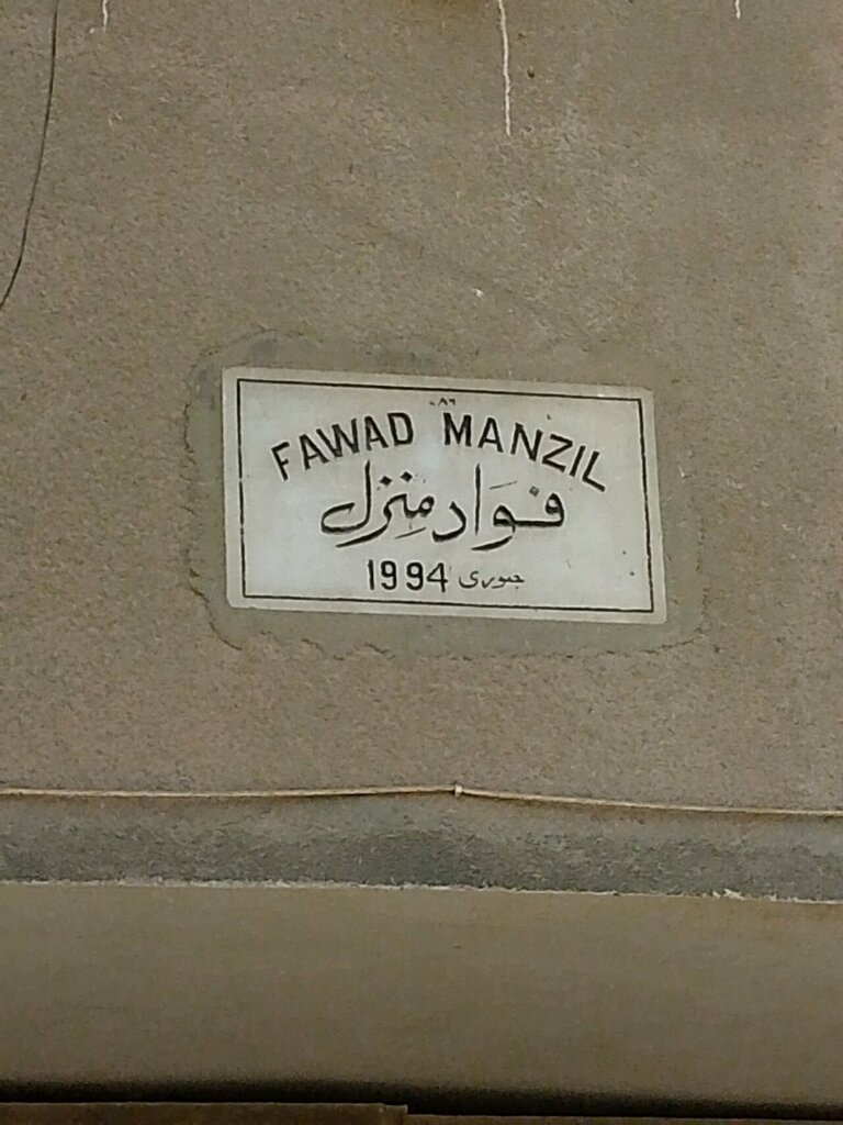 Adlandırılmış bina Fawad Manzil, Karaçi, foto