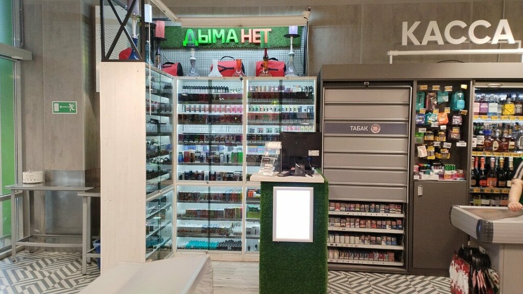 Elektronik sigara satış noktaları Дыма нет, Novosibirskaya oblastı, foto