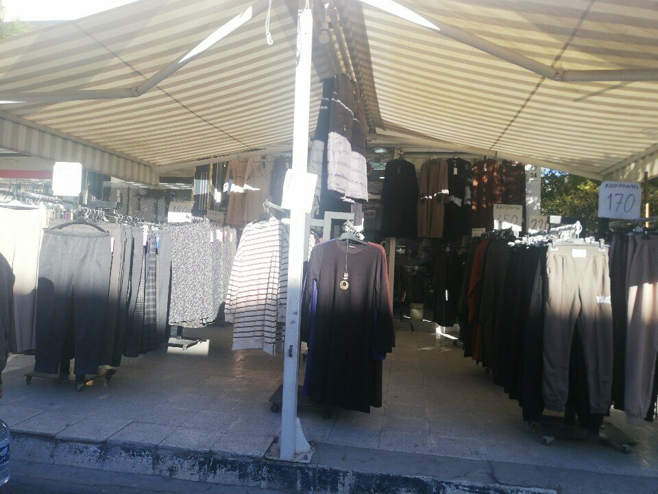 Giyim mağazası Moda Sen, Ankara, foto