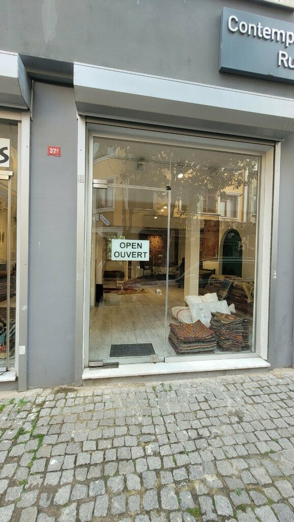 Halı mağazaları Kirkit Rugs, İstanbul, foto