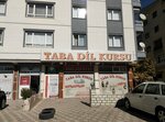Taba Dil Kursu (Topçu Mah., 1544. Cad., No:180C, Etimesgut, Ankara), ortaokul  Ankara'dan