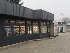 Spm (municipiul Bălţi, Piată Vasile Alecsandri, 6), cep telefonu aksesuarları  Beltsi'den
