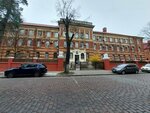 Fgku Rosvoyenipoteka Kaliningradsky filial (Kirova Street No:24), konut kredisi hizmetleri  Kaliningrad'dan