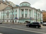 Комитет государственного строительного надзора (Vozdvizhenka Street No:8/1с1), belediyeler, devlet daireleri  Moskova'dan
