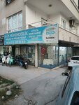 Akm Mühendislik (Burhanettin Onat Cad., No:53B, Muratpaşa, Antalya), su ısıtma cihazları  Antalya'dan