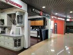 Makberry (Ryazansky Avenue No:2к3), mutfak mobilyaları  Moskova'dan