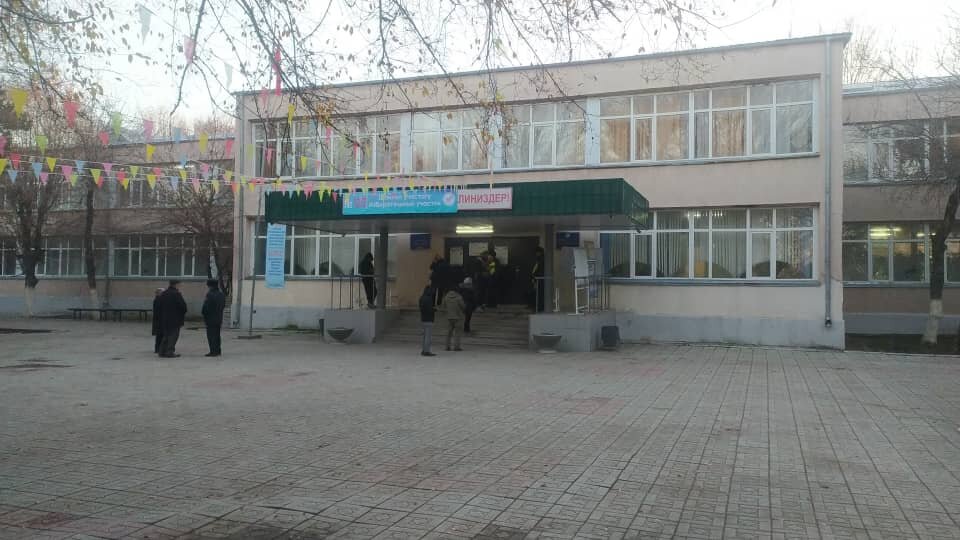 Devlet kurumları ve bakanlıklar Центральная избирательная комиссия КР, Bişkek, foto