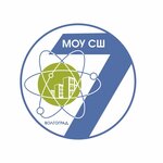 Общеобразовательная школа № 7 (ulitsa imeni Kortoyeva No:3), ortaokul  Volgograd'dan