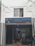Pets family hospital (No:44, Model Town), petshop  Lahor'dan
