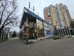 Prof-Mobile (Taganskaya Street No:40с2), telefon tamir servisi  Moskova'dan