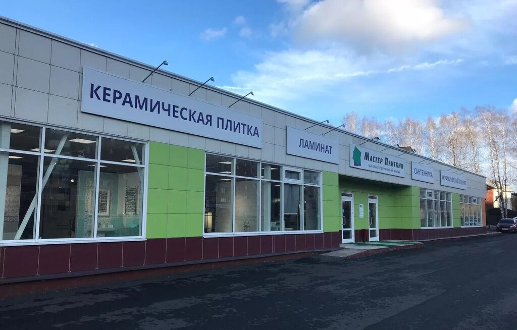 Seramik fayans Kerama Marazzi, Cherepovets, foto