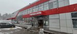 ХозСтройМаг (Marshala Rokossovskogo Boulevard No:31), ev temizlik ürünleri  Moskova'dan