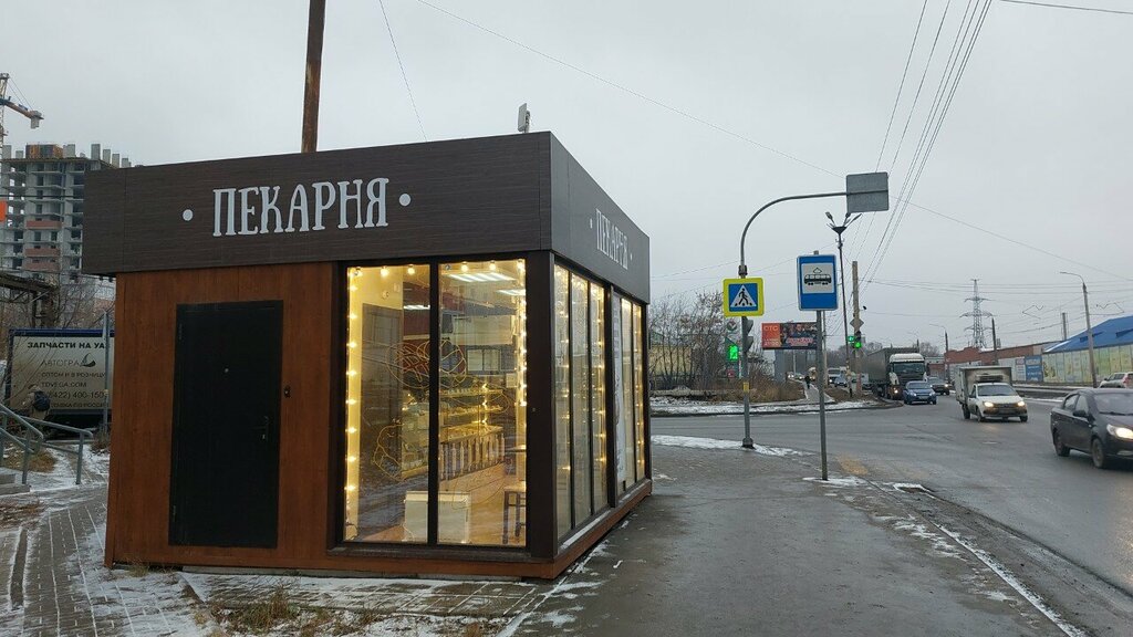 Ekmek fırını Дом Хлеба, Izhevsk, foto