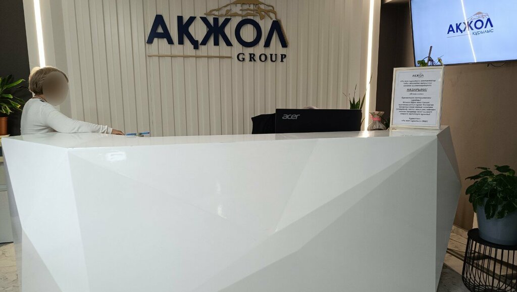 i̇nşaat firmaları Akzhol Construction, Aktav, foto