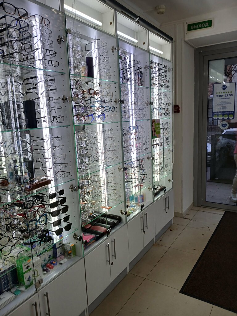Optik Aesthete Optics, Moskova, foto